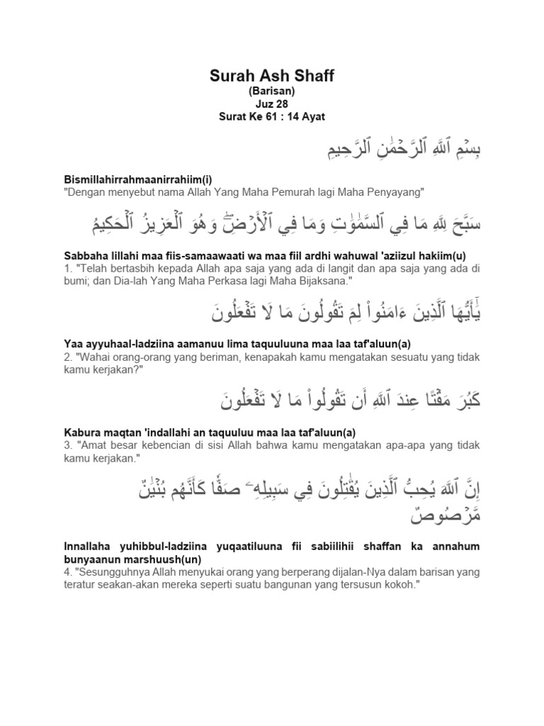 Surah Ash Shaff: Pesan dan Makna | PDF
