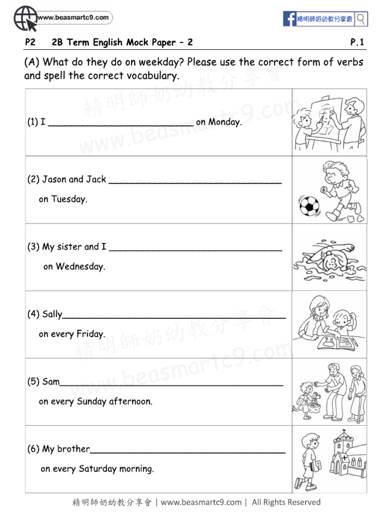 P2 - English Grammar Mock Paper Term 2B | PDF