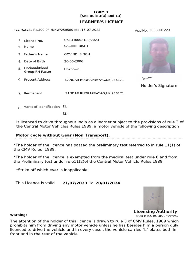 Learner Licence Form 3 for Gurshant Singh | PDF | Business