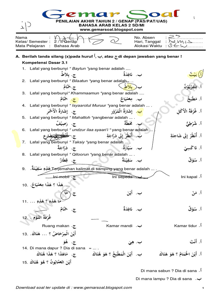 Soal PAT PAS Bahasa Arab Kelas 2 Semester 2 Plus Kunci Jawaban WWW - Gemarsoal.blo | PDF