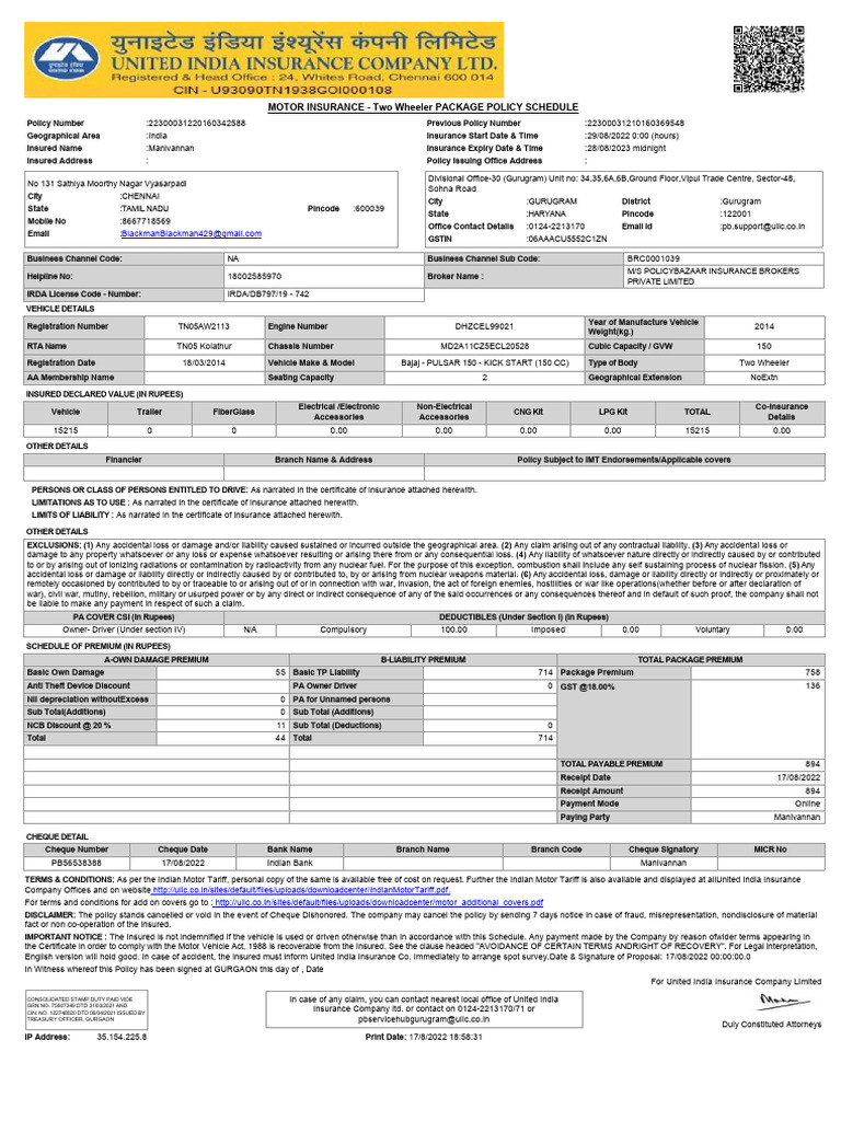 Two Wheeler Insurance Policy Details | PDF | Cheque | Insurance