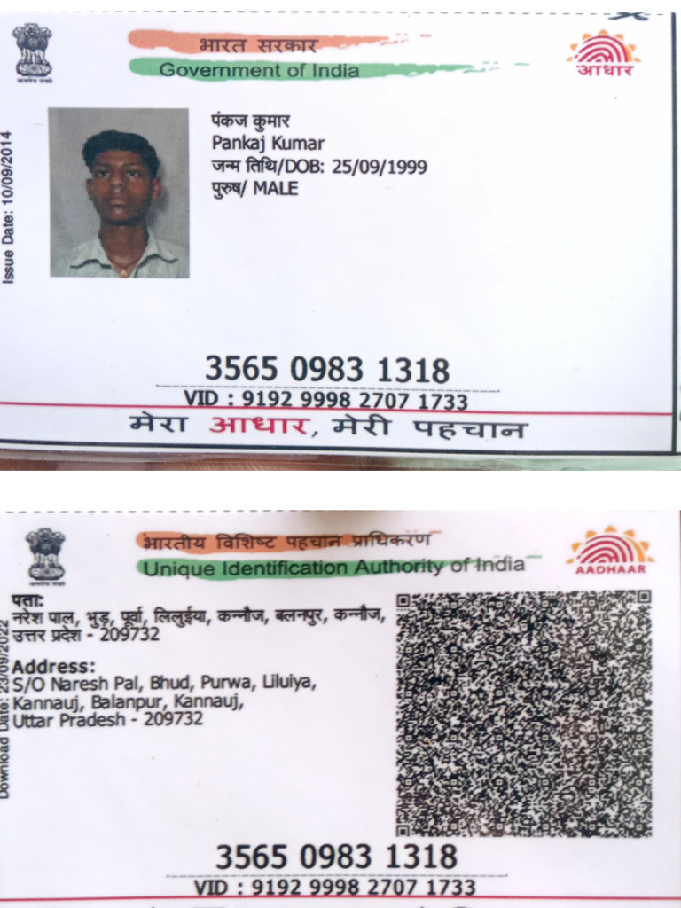 Adhar Card | PDF