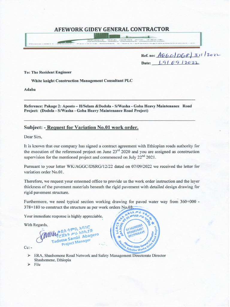 AGGC-DGP-311-2022 - Requset For Variation No 01.work Order | PDF