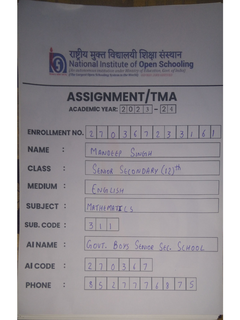 Maths Tma 12th | PDF