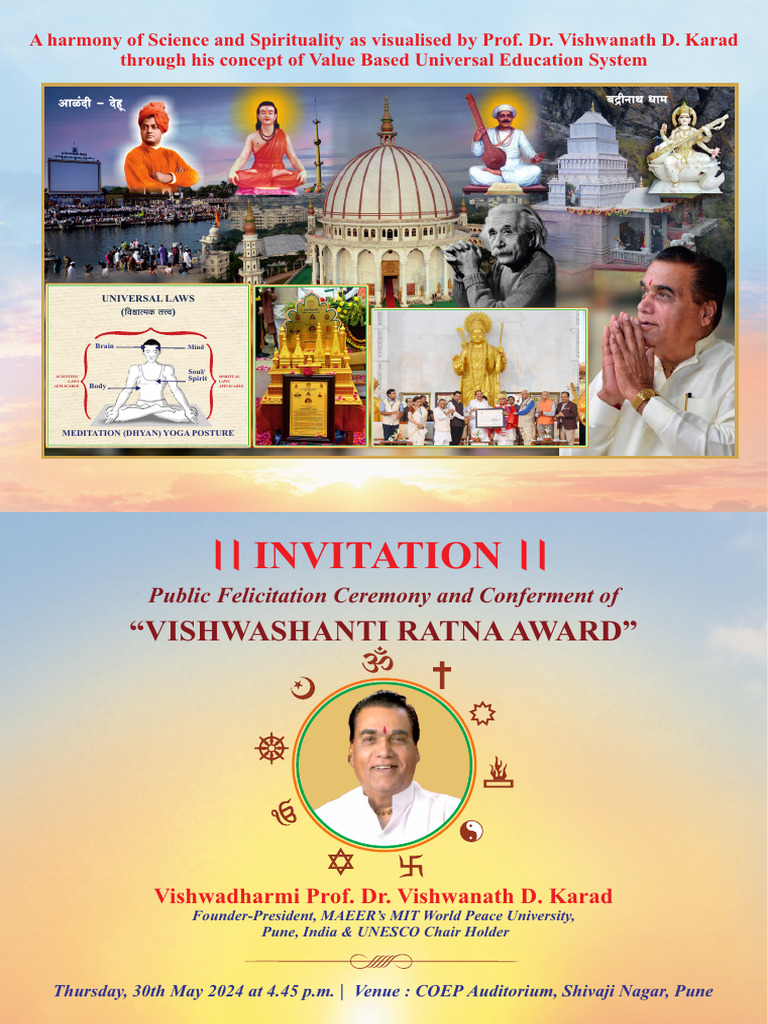 Vishwashanti Ratna Award New | PDF