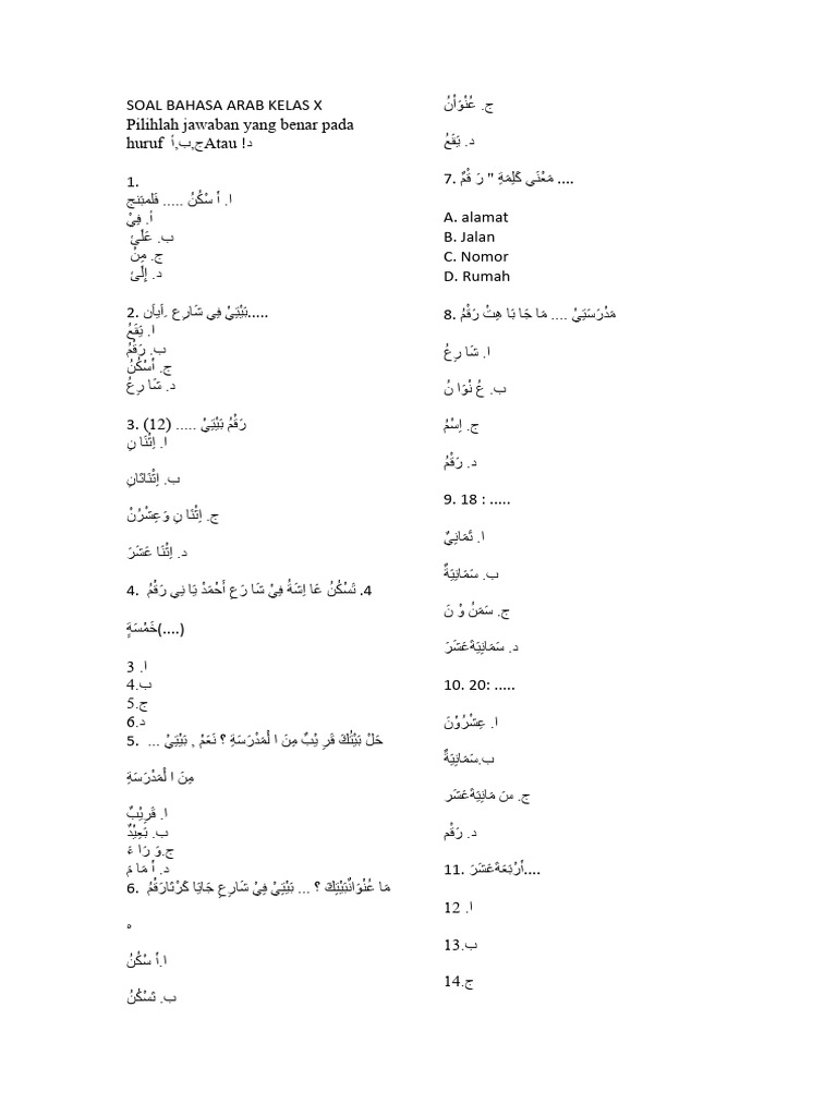 Soal Kelas X Bahasa Arab Ganjil | PDF