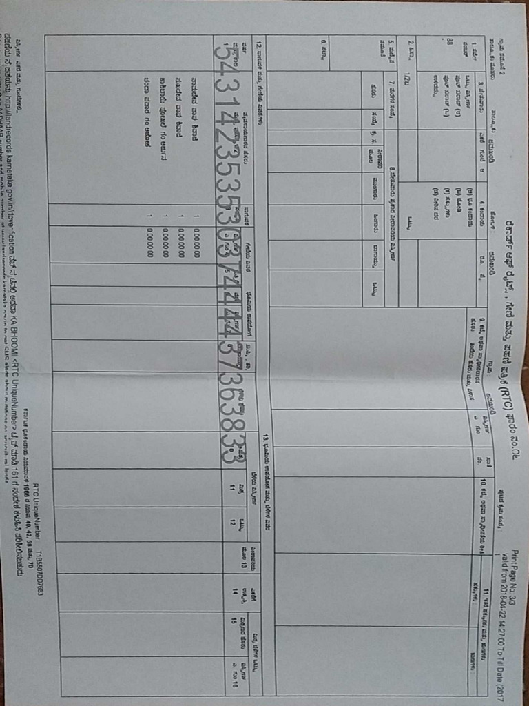 New RTC Page 2 | PDF