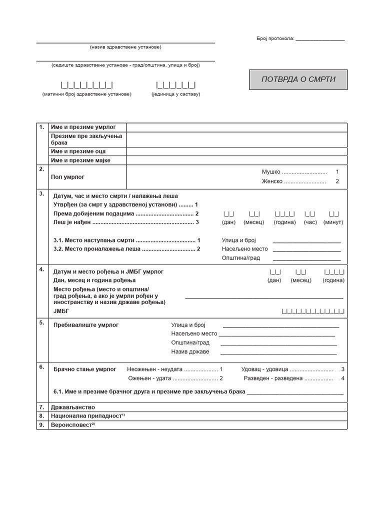 Obrazac-Potvrda o Smrti | PDF