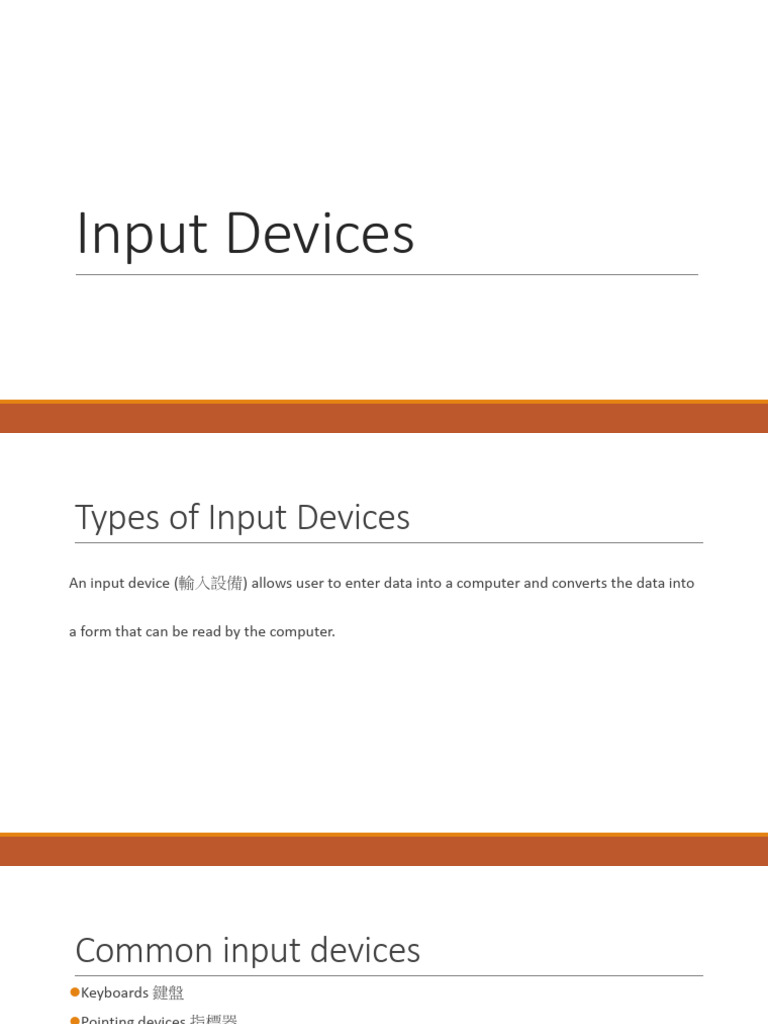 Input Devices | Download Free PDF | Image Scanner | Digital Camera