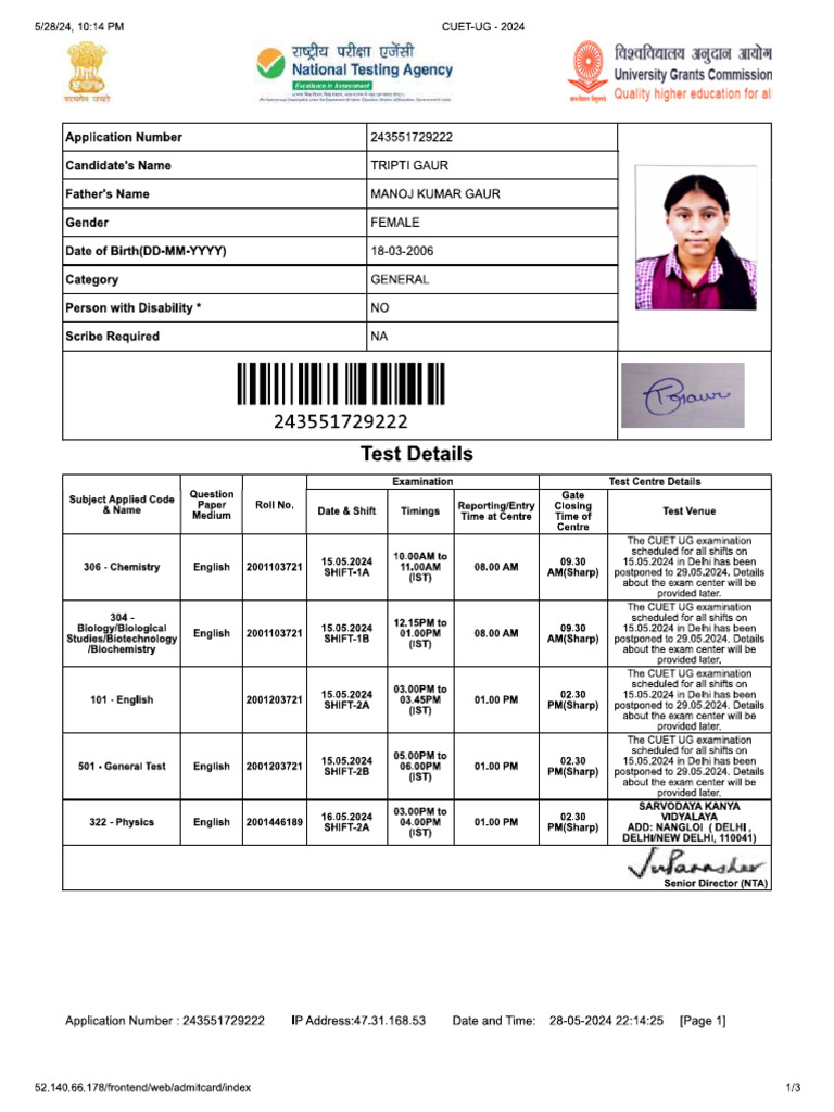 Admit Card | PDF