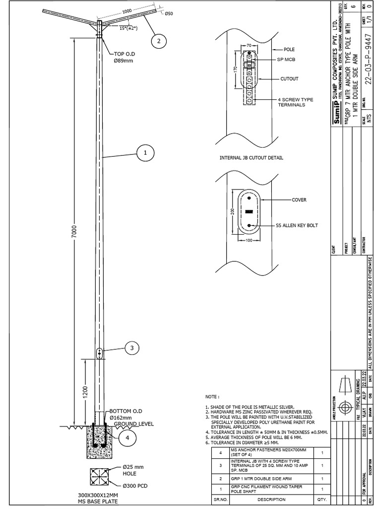 7M GRP Pole With Dual Arm | PDF | Screw | Secondary Sector Of The Economy