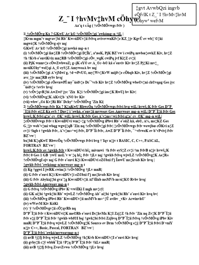 C Programing Download Free Pdf Computer Engineering Unix Software