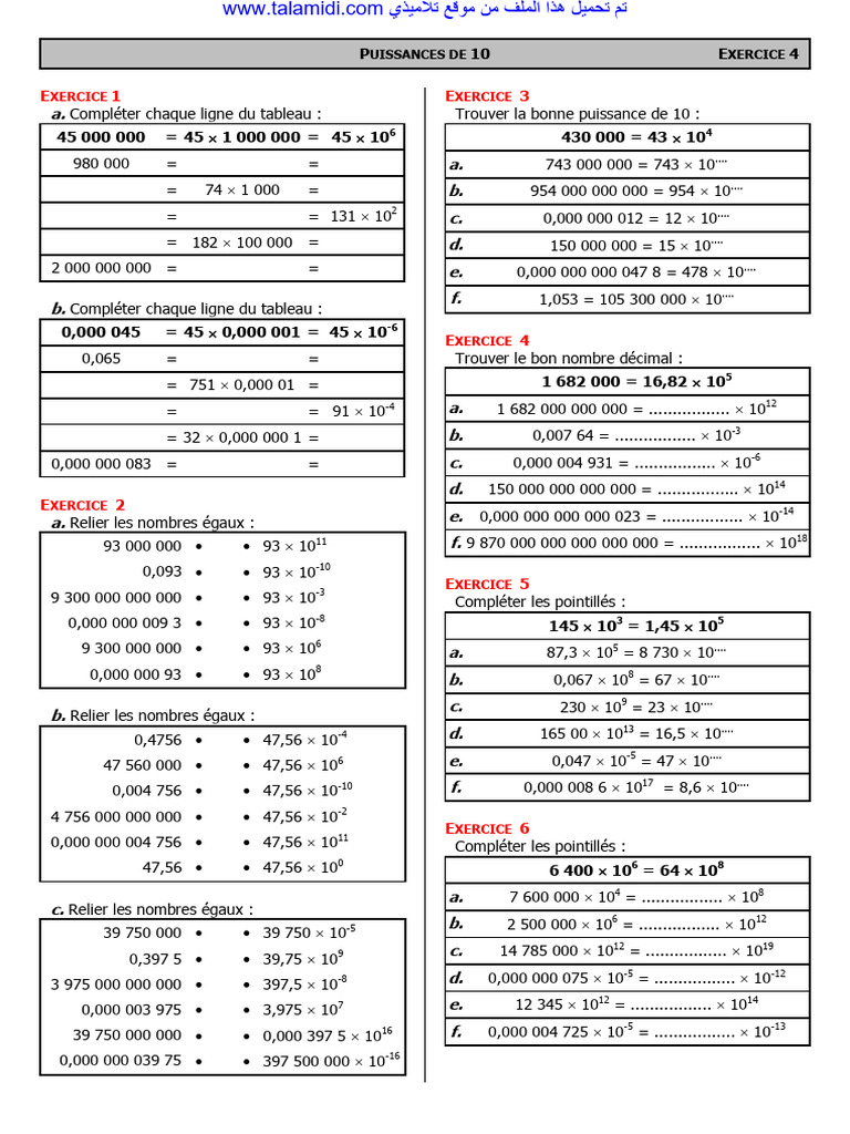 2AC - Math - Exercice - 01 2 | PDF