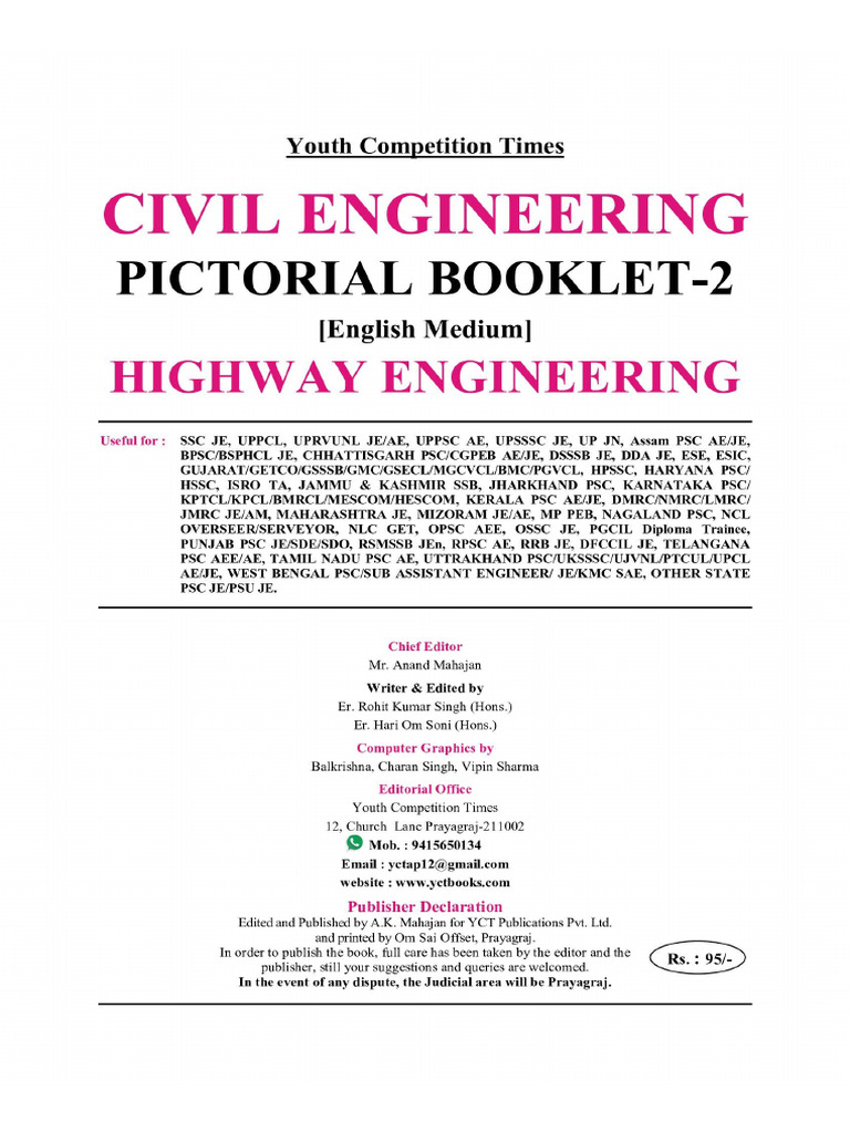 Pictorial Highway | PDF