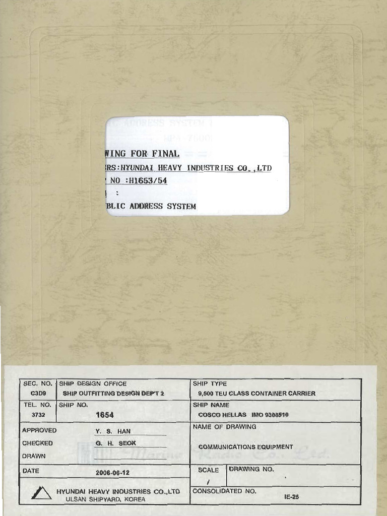 HYUNDAI Public Address System | PDF