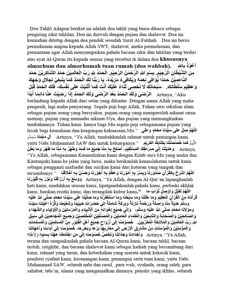 Doa Tahlil Lengkap dan Panduan Bacaan | PDF | Kajian Bahasa Asing