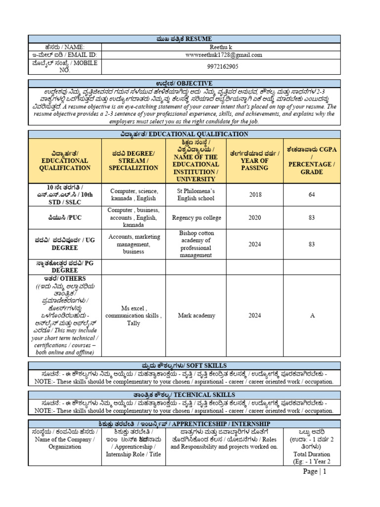 Sample Resume Format-1.Docx (Govt) Imp | PDF