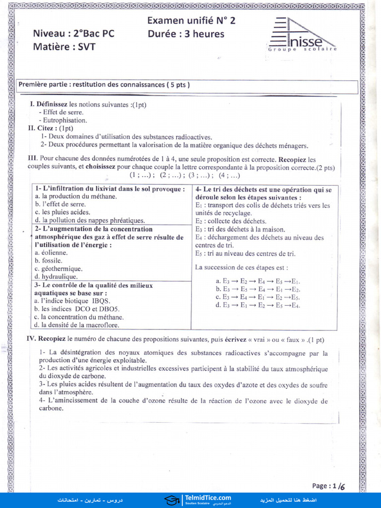 TelmidTice - Devoir 2 Modèle 3 - SVT 2 Bac SPC Semestre 2 | PDF