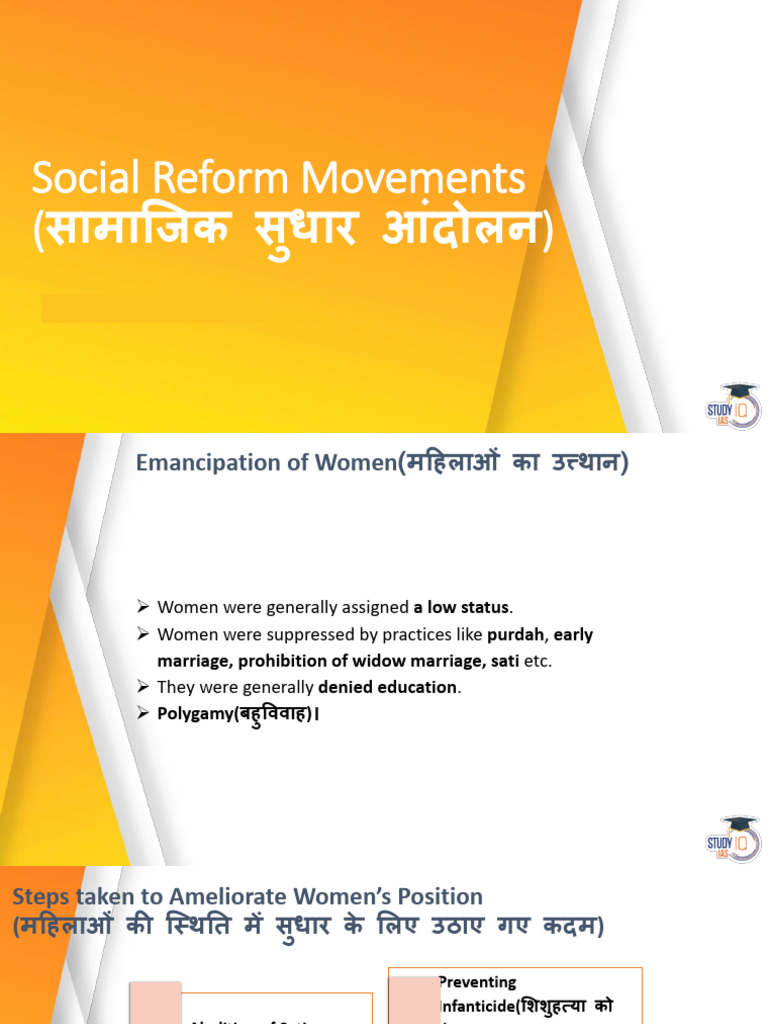 Class 7 Social Reform MovementsFinal 2-1-1671193299 | PDF | Dalit | Caste
