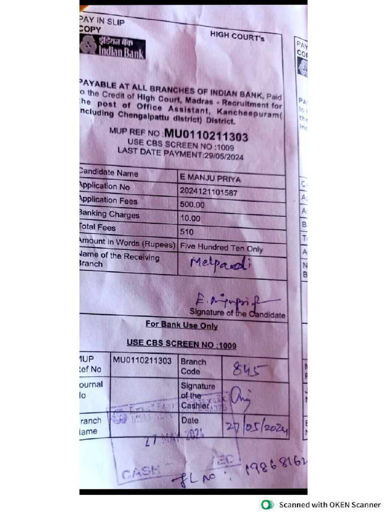 Mallak - Compresed (1) - Compressed | PDF