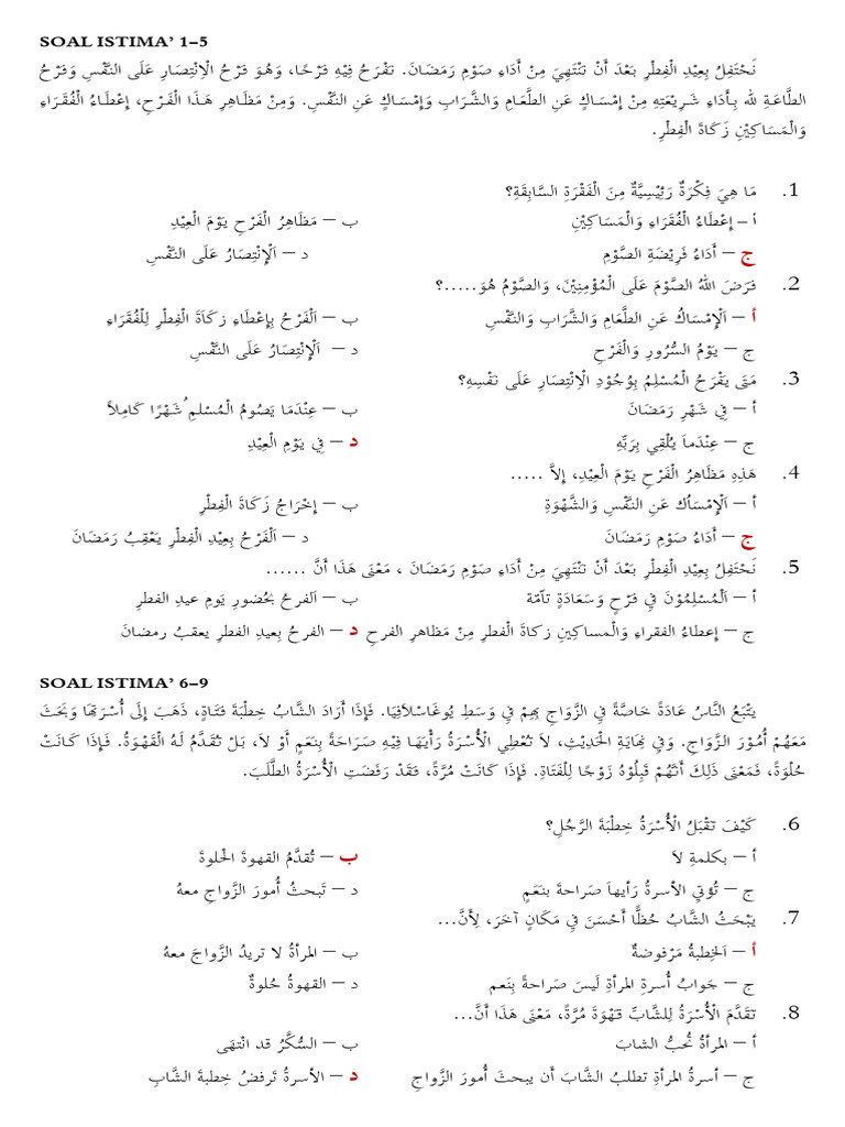 Kumpulan Soal.t | PDF