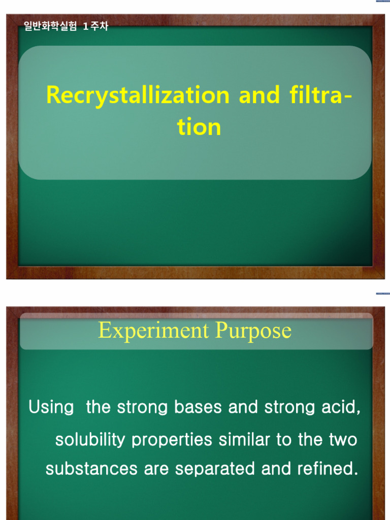 (실험1) Recrystallization and filtration | PDF | Solubility | Chemistry