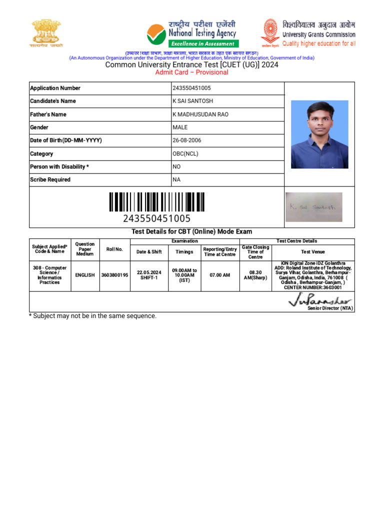 Print Admit Card | PDF