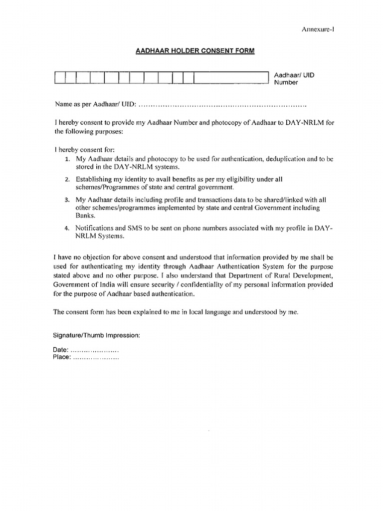 Aadhaar Conselote Form | PDF