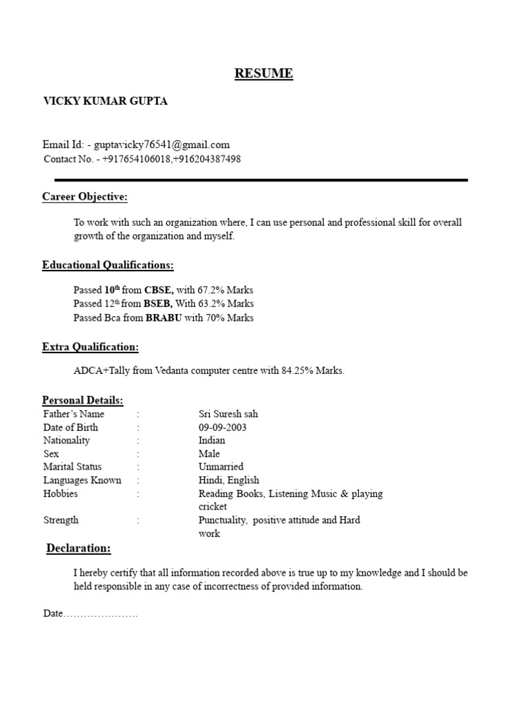 Vicky Resume PDF | PDF | Career & Growth | Self-Improvement