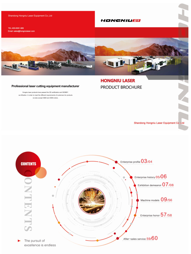 Hongniu Laser 2024 Fiber Laser Catalog | PDF