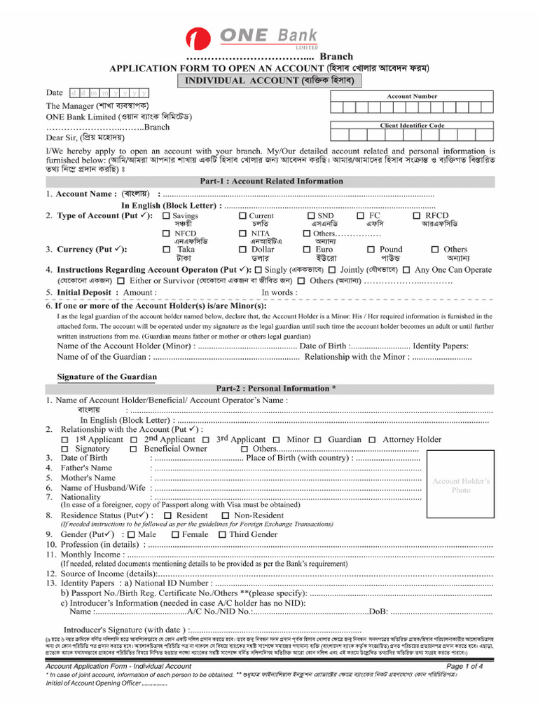 Individual Account Opening Form | PDF