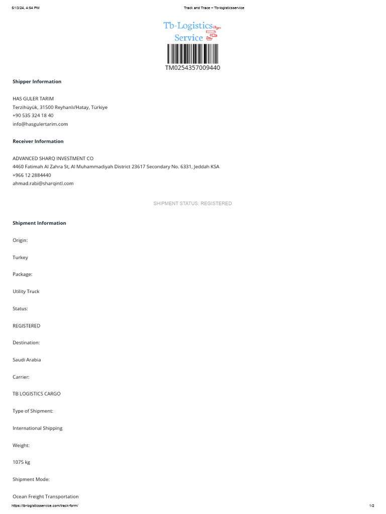 International Shipment Update | PDF