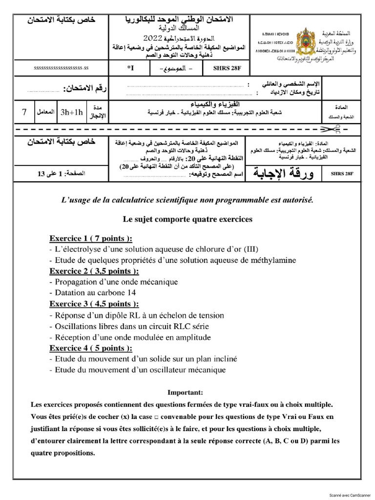Examen Natinal Maroc | PDF