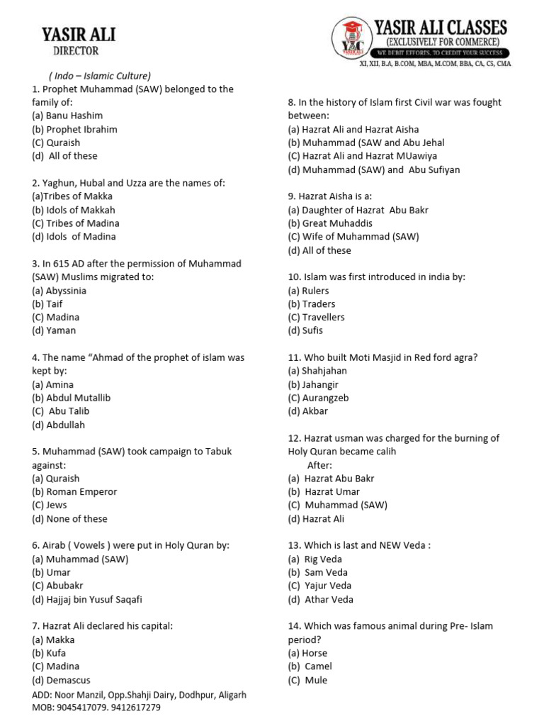 Indo Islamic Culture MCQ 194 | PDF | Muhammad | Ali