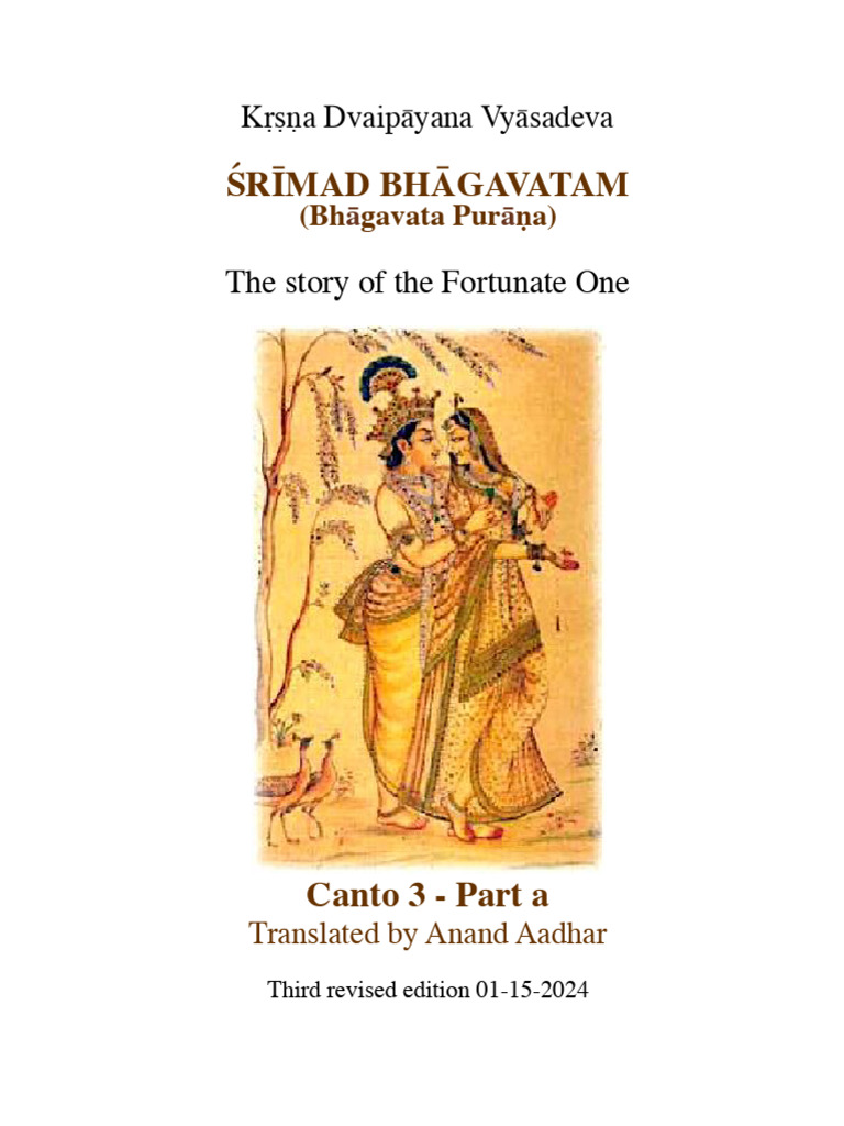 Canto 3 Srimad Bhagavatam Subhodhini | PDF | Bhagavad Gita | Bhakti