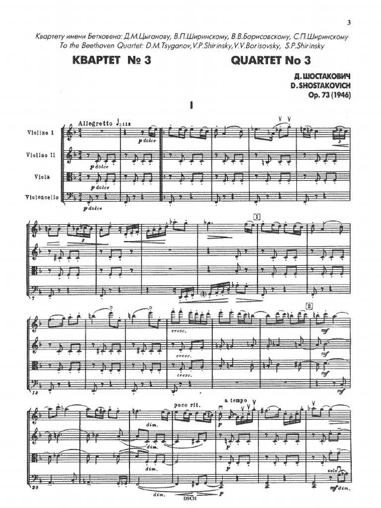 Shostakovich 3rd String Quartet Score | PDF