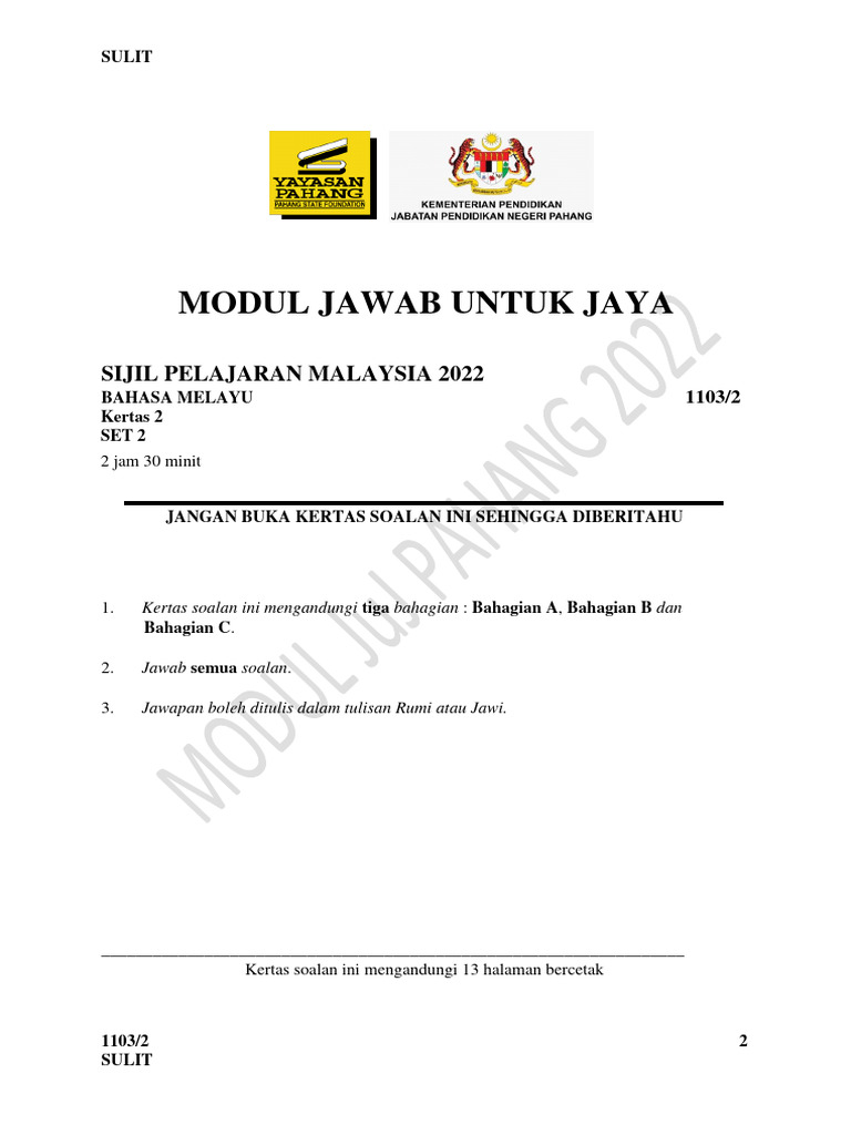 Juj BM 2 Set 2 | PDF