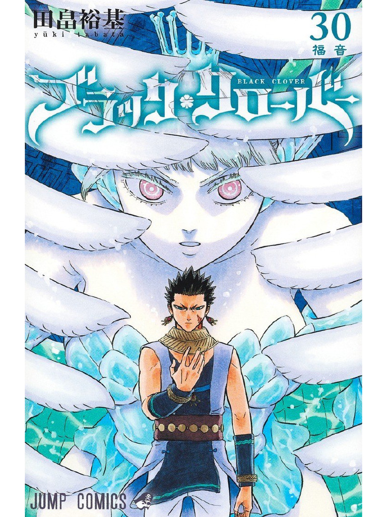 Cópia de Black Clover Vol.30 | PDF