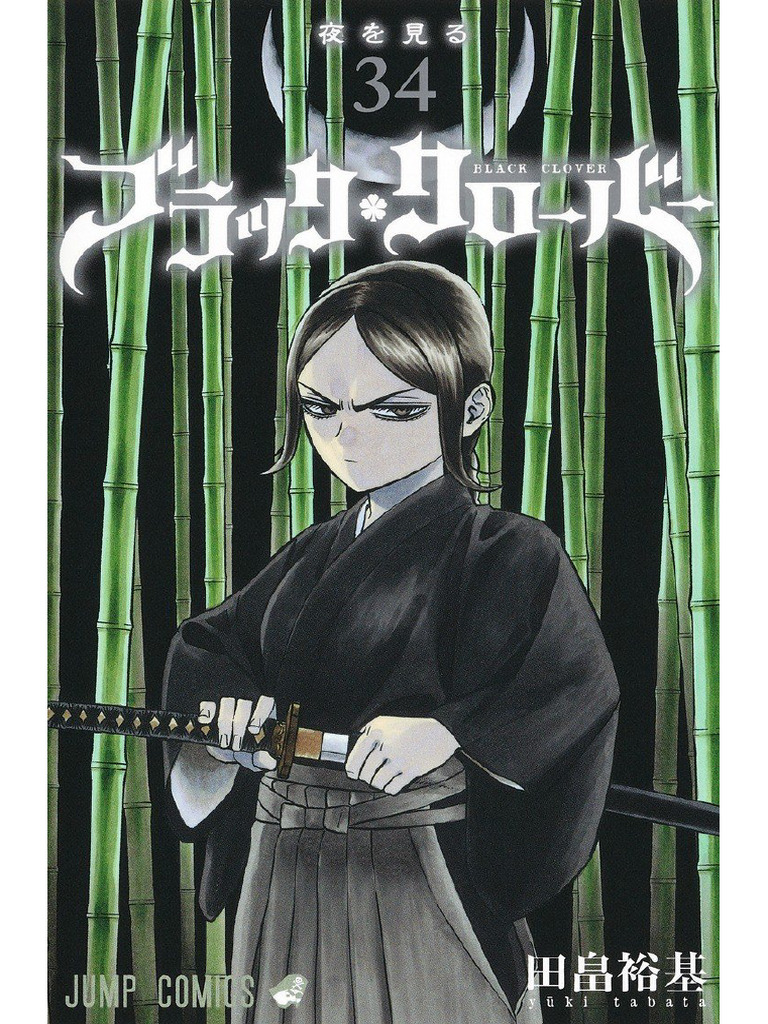 Cópia de Black Clover Vol.34 | PDF