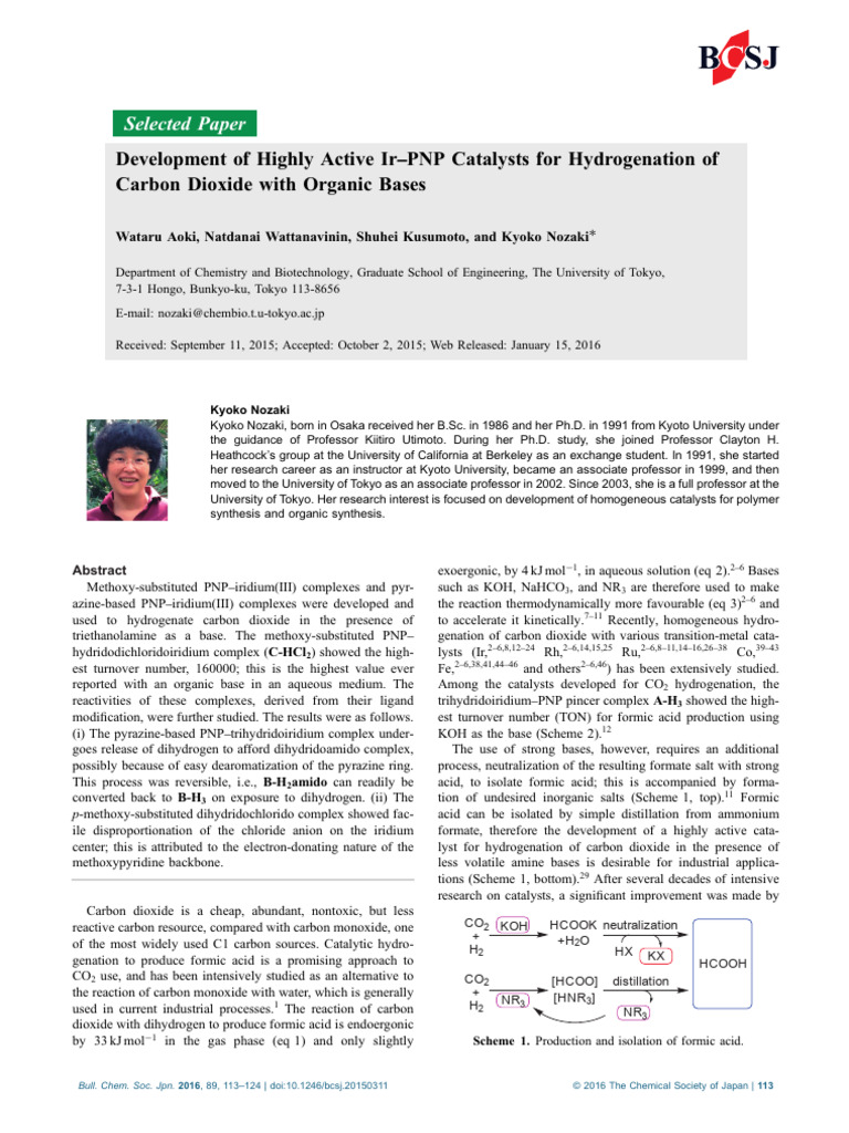 Aoki 2016 | PDF | Hydrogen | Catalysis