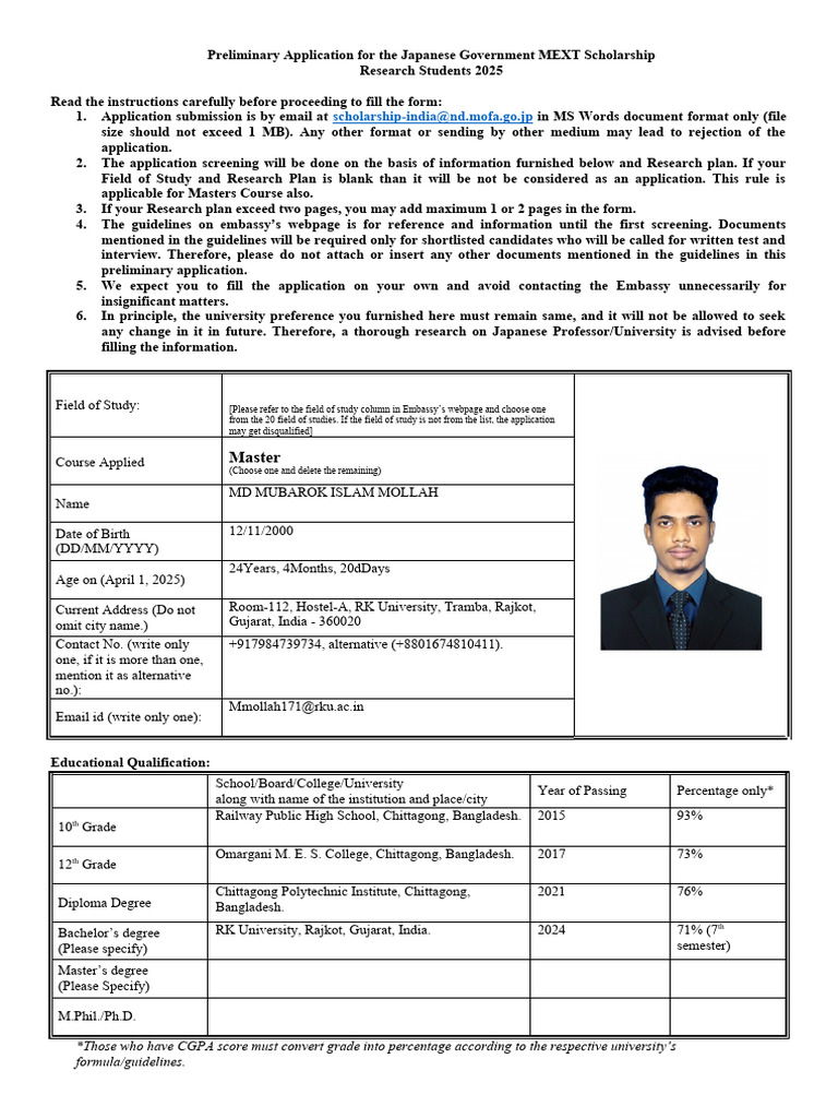 Preliminary Application Form 2025 (R) | Download Free PDF | Academic Degree | Educational Stages