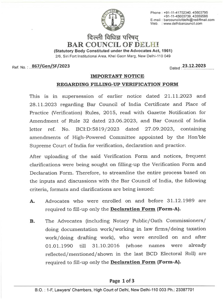 Notice Reg Verification Form | PDF