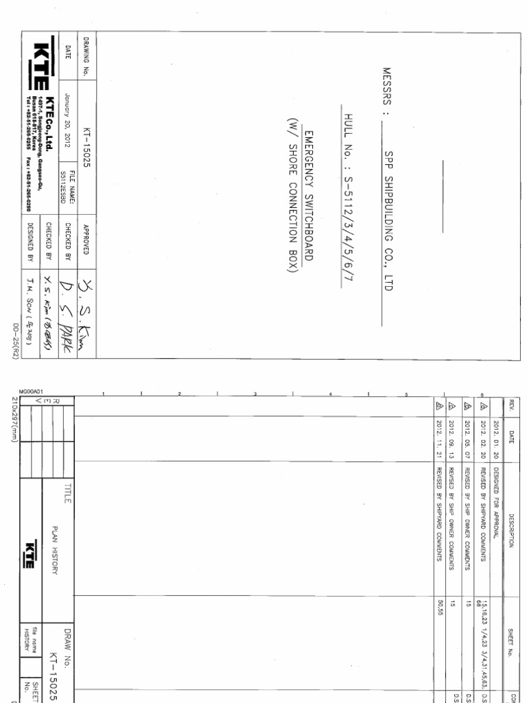 Em-03 Emcy Switchboard | PDF
