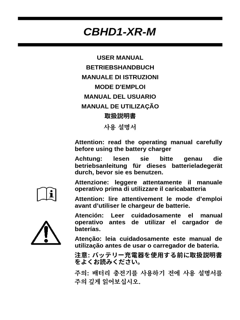 Manual Cbhd1 XR M d00240 02 | PDF | Battery Charger | Ac Power Plugs And Sockets