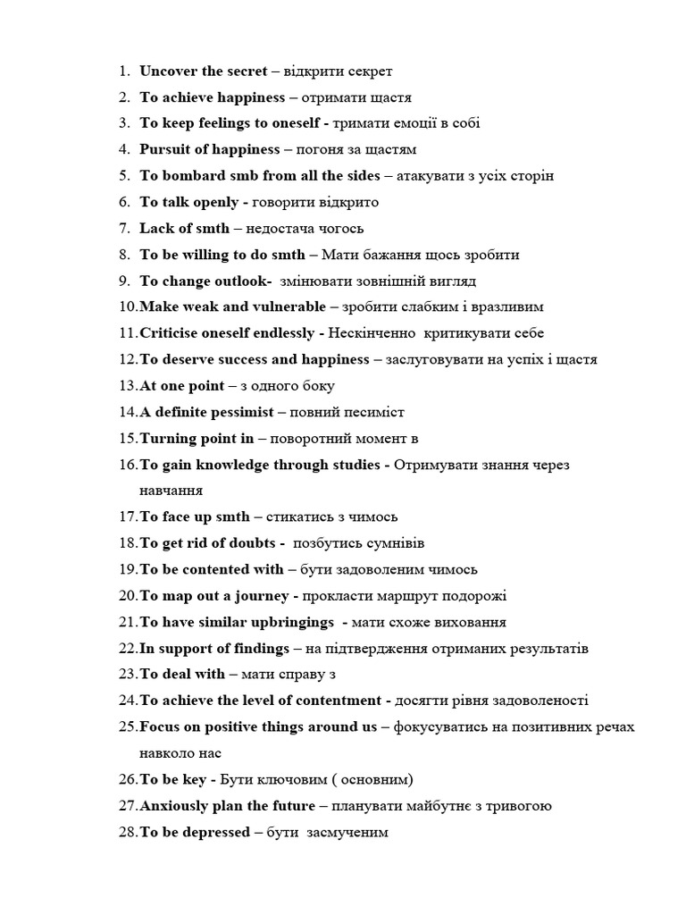 Emotions Vocab 2 | PDF