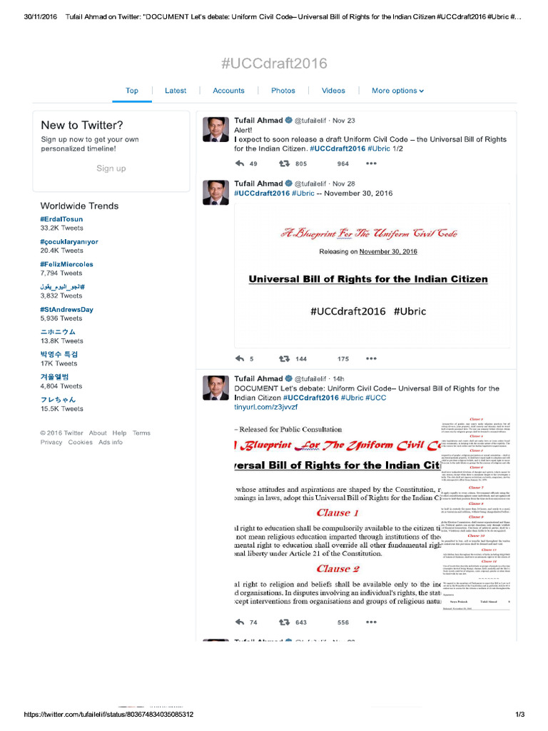 Tufail Ahmad-Document | PDF