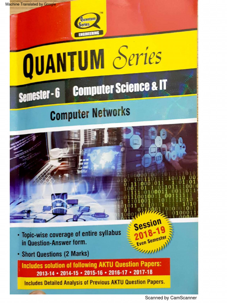 CN QUANT (1) - Compressed | PDF | Technology & Engineering
