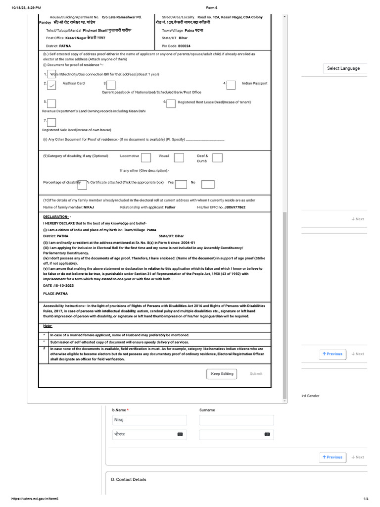 Form 6 | Download Free PDF | Disability