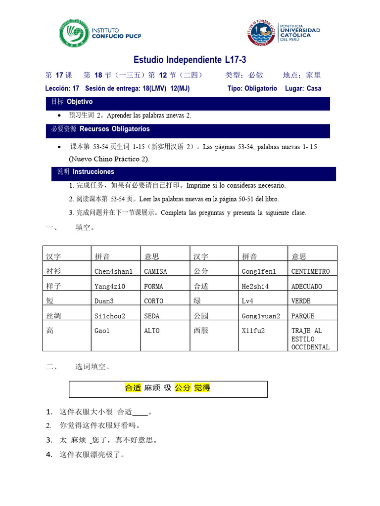 Estudio Independiente L17-3 | PDF