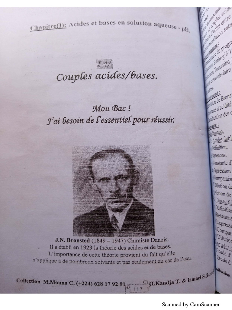 Mouna 1 Document Scans | PDF